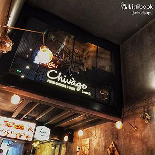 ChiVaGo Chicken - Nguyễn Thái Học 161 Nguyễn Thái Học, Phường Phạm Ngũ ...