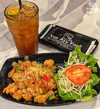 VEE AYY FOOD Số 6 Hoàng Dư Khương, Phường 12, Quận 10, Hồ Chí Minh ...