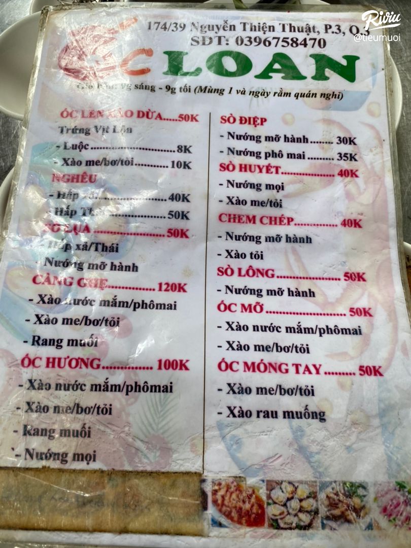 ỐC LOAN CHỢ BÀN CỜ 😌 | riviu.vn