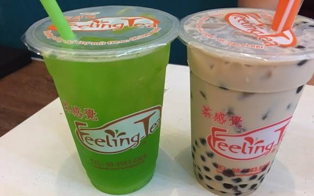 Trà Sữa Feeling Tea - Đường Số 40 13 Đường Số 40, Quận Bình Tân, Phường ...