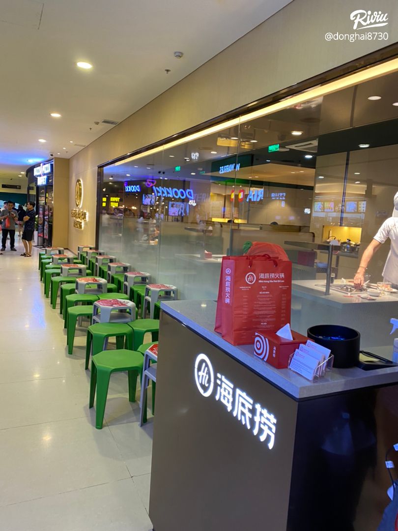 Haidilao Nowzone 4th floor, Nowzone | riviu.vn