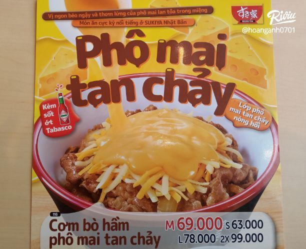 Cơm bò hầm phô mai tan chảy ở Sukiya - món ăn Nhật Bản về Sukiya - Cơm ...