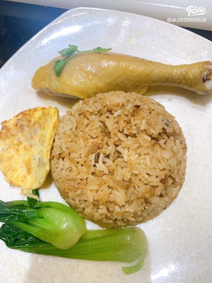 HENRY CHICKEN RICE 81 Calmette, Phường Nguyễn Thái Bình, Quận 1, Hồ Chí ...